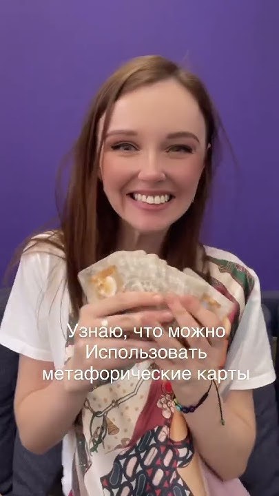 Новая т-игра «моя профессия и деньги»🕵🏻💰 - YouTube