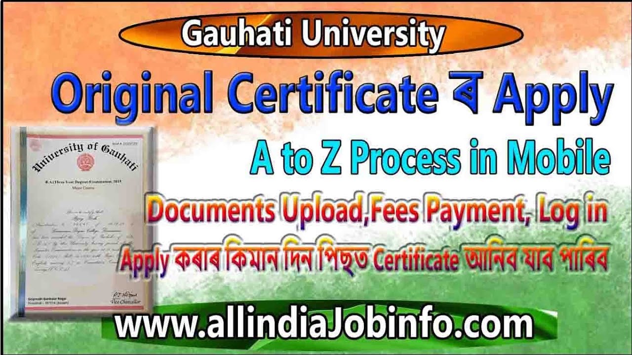 Gauhati University ৰ Original Certificate ৰ Apply Process, Fees ...