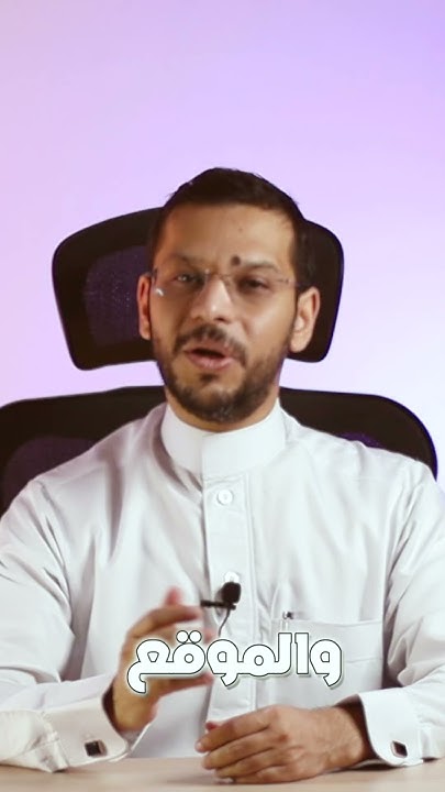 كيف تكتب عرض تسويقي لعطر أو أي منتج عندك بالذكاء الاصطناعي ومجانا#تسويق ...