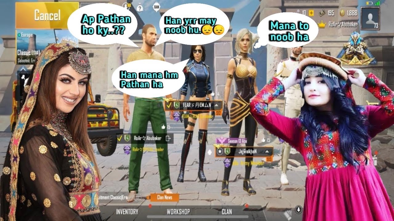 RoArAbubaker joined Random squad of pakistani girls👩🏻‍🦳like bot😂 | part ...