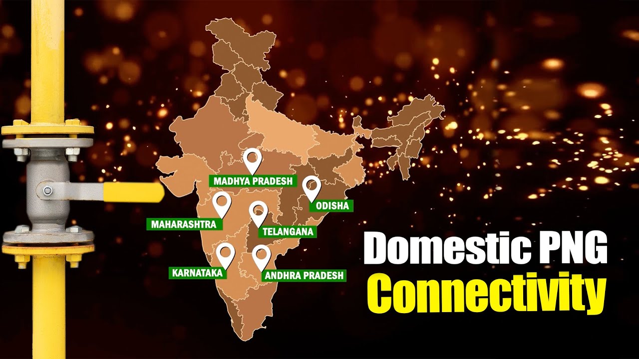 Key Things To Consider For A Domestic PNG Connection | Megha Gas - YouTube
