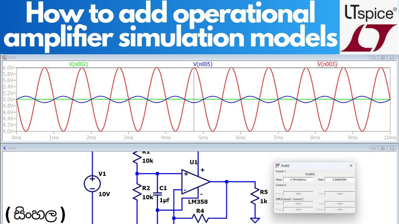 Ltspice Tutorial In Sinhala How To Add Operational Amplifier Models In Ltspice Part 6 Youtube