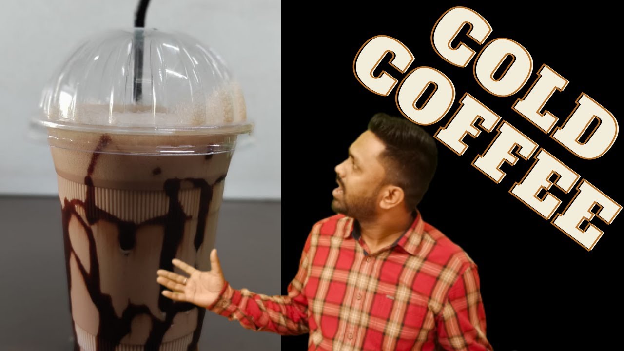 Cold Coffee ! Coffee Recipe ! How To Make Cold Coffee ! Cold Coffee At ...