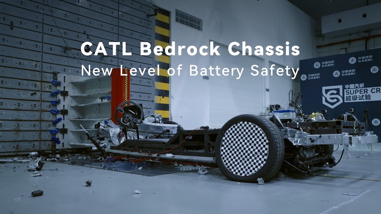 CATL Bedrock Chassis: Safety Redefined - YouTube