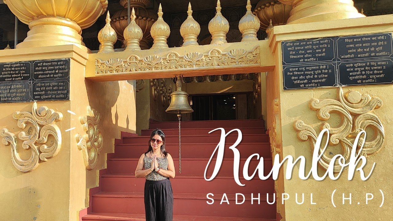 Shri Ramlok Temple | Sadhupul | Bisha | Himachal Pradesh - YouTube