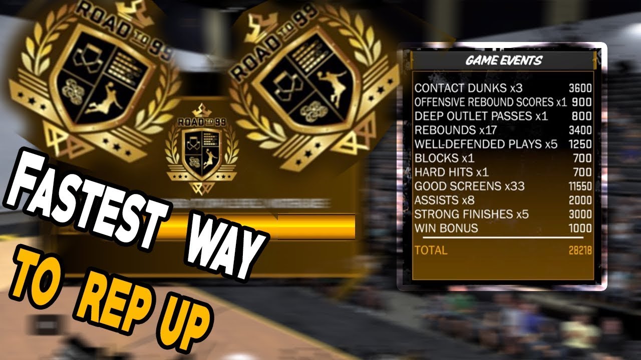 NBA 2K18 | HOW TO REP UP FAST! GET 99 OVERALL FAST & EASY! - YouTube