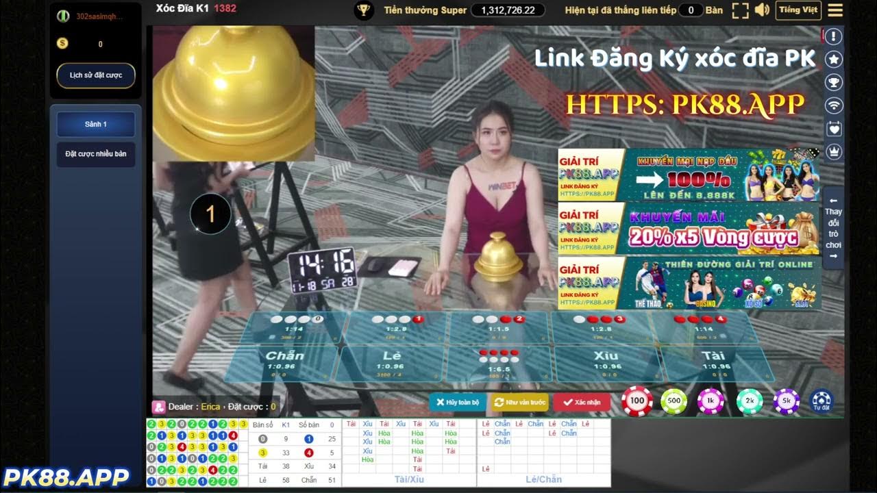 XÓC ĐĨA| XÓC ĐĨA ONLINE| XÓC ĐĨA UY TÍN| CHƠI XÓC ĐĨA CÙNG HOT DEALER ERICA TẠI PK88.APP - YouTube
