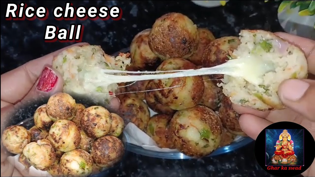 rice ball // restaurant style rice cheese ball// बचे हुए चावल की बहुत ...