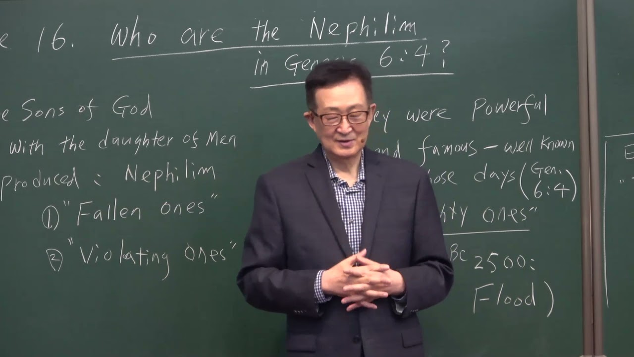 5-16. Who are the Nephilim in Genesis 6:4 ? - Genesis 6:4 - Bible Portal