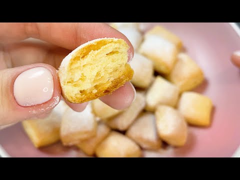 Everyone will ask for this recipe! A glass of yogurt and bake for 10 minutes!