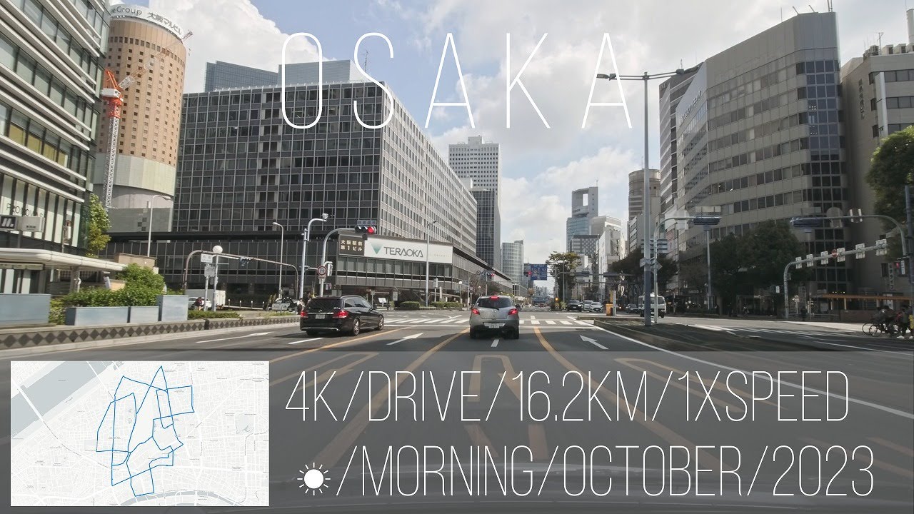 【4K】大阪ドライブ|OSAKA DRIVE/16.2km/2023年10月 - YouTube