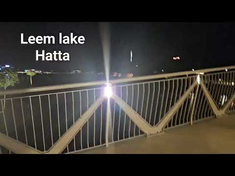 Leem lake Hatta - YouTube