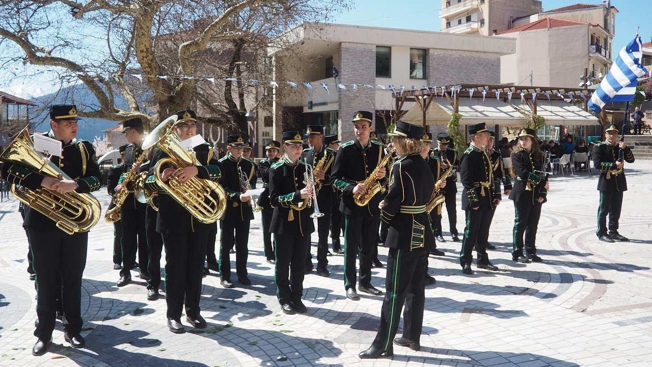 Παραμονή 25ης Μαρτίου: Ο Εθνικός Ύμνος από τη Δημοτική Φιλαρμονική ...