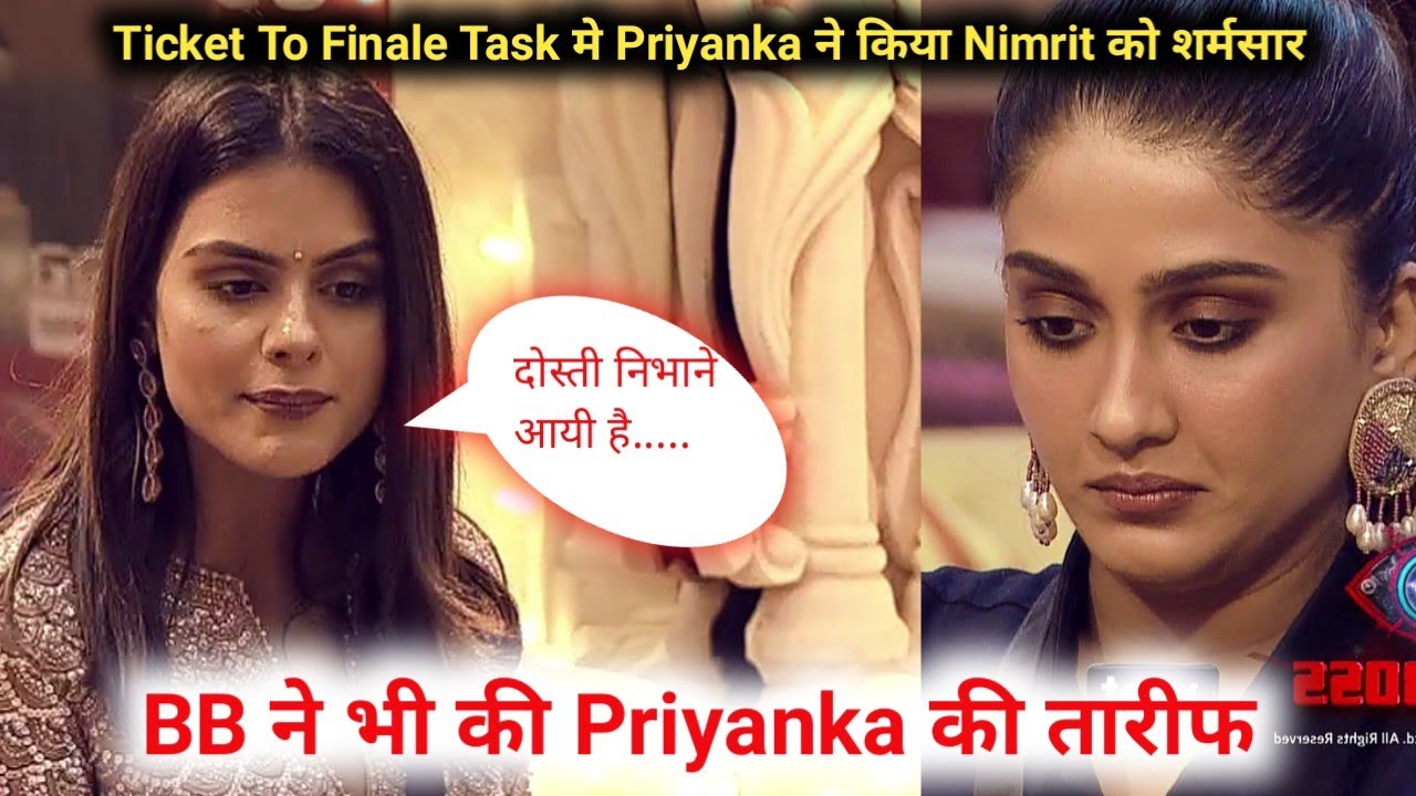 Splitsvilla 7 Contestants Priyanka