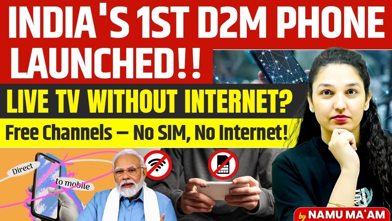 India’s 1st D2M Phone Launched! Watch LIVE TV Without Internet or SIM ...