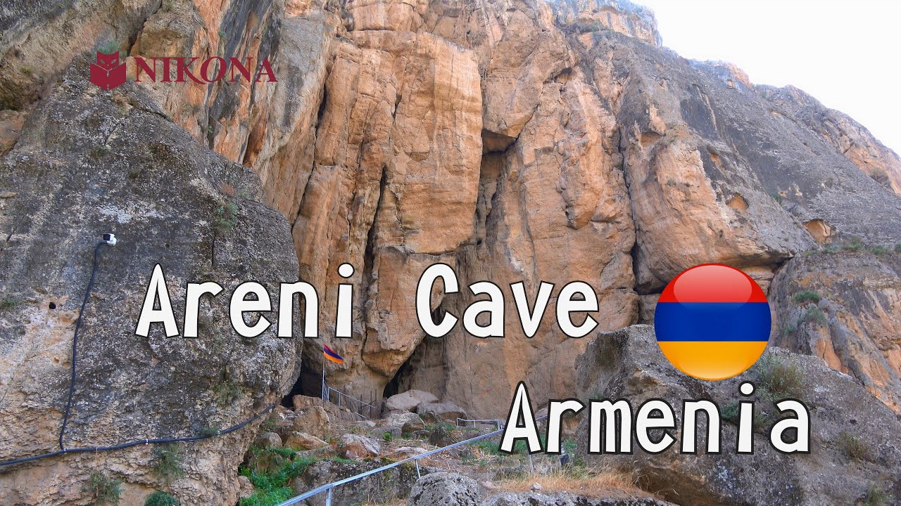 Areni Cave, Armenia 4K bluemaxbg.com - YouTube