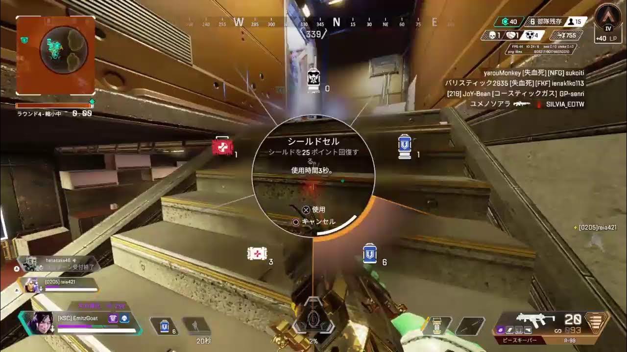 [APEX]参加型APEX[PS4＆PC] - YouTube