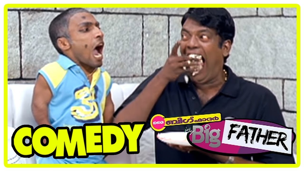 My Big Father Movie | Comedy Scenes | Salim Kumar appointed as care ...