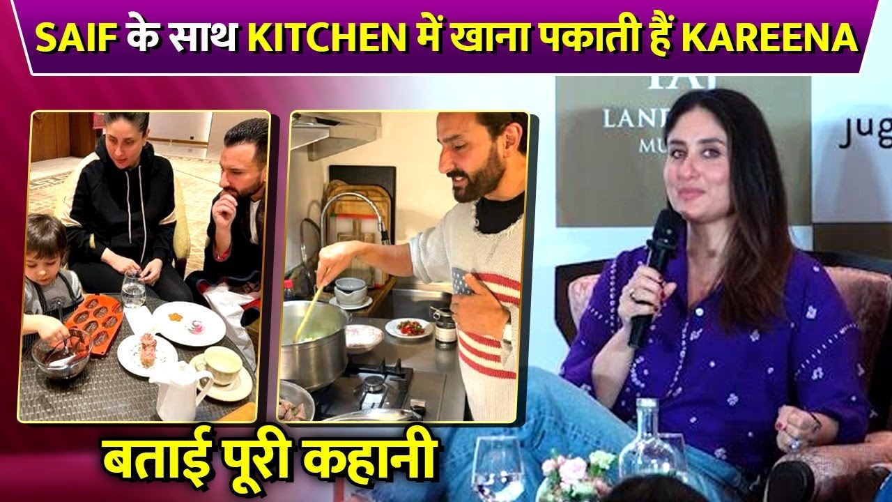 WOW! Kareena Kapoor Cooks With Husband Saif Ali Khan In Kitchen, Says ...