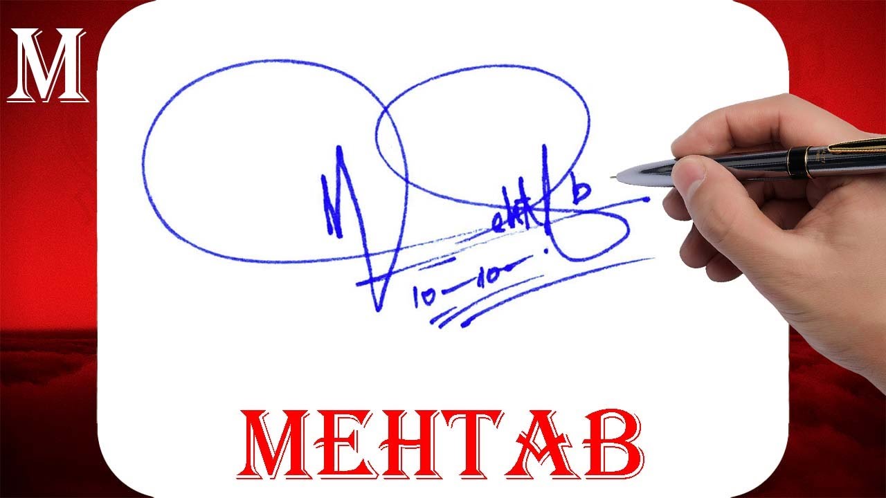 Mehtab Signature Style M Signature Style Signature Style Of My Name mehtab-signature-style-m-signature-style-signature-style-of-my-name
