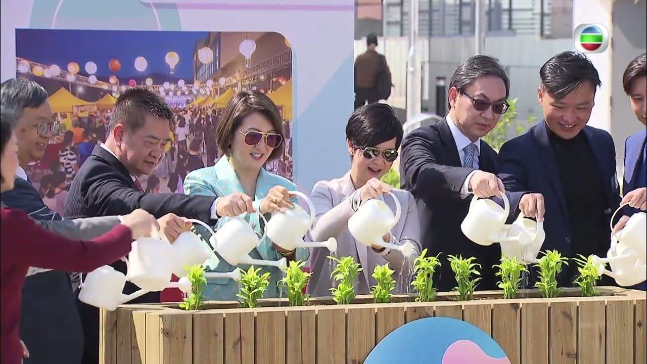 香港無綫 7:30一小時新聞 TVB News｜2023年2月23日 - YouTube