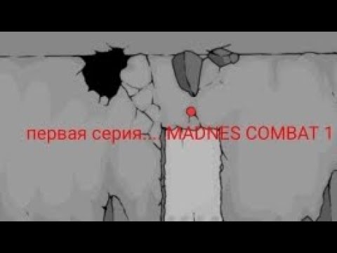 MADNES COMBAT 1 - YouTube