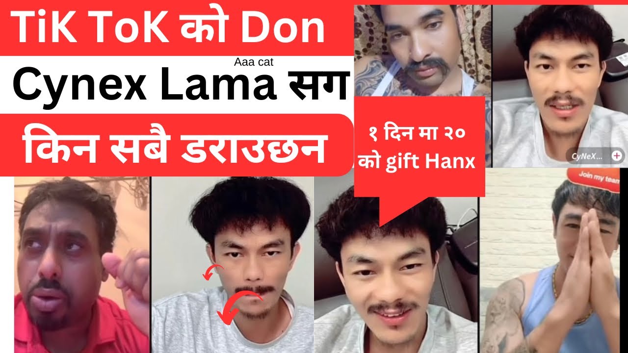 Cynex lama सग माइल डर ले थूरथूर - YouTube