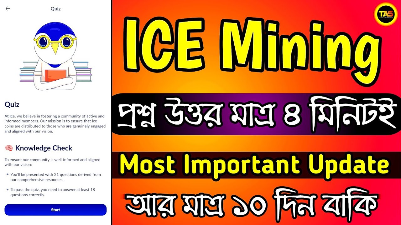 Ice Mining Quiz Ans Only 4 Minute Complete | Ice Mining Latest Update ...