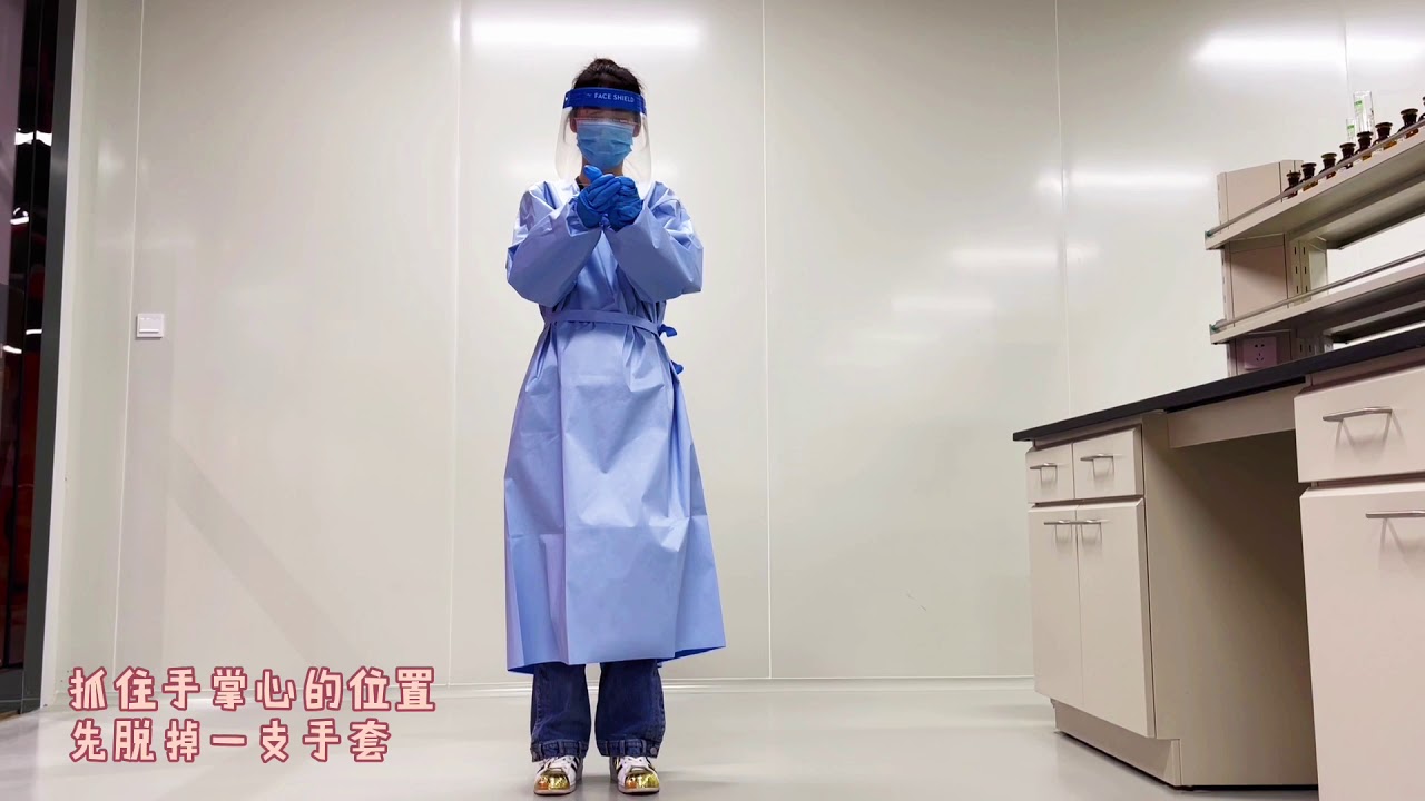 BBN Medical || Medical Device Supplies Packaging, All in one to protect ...