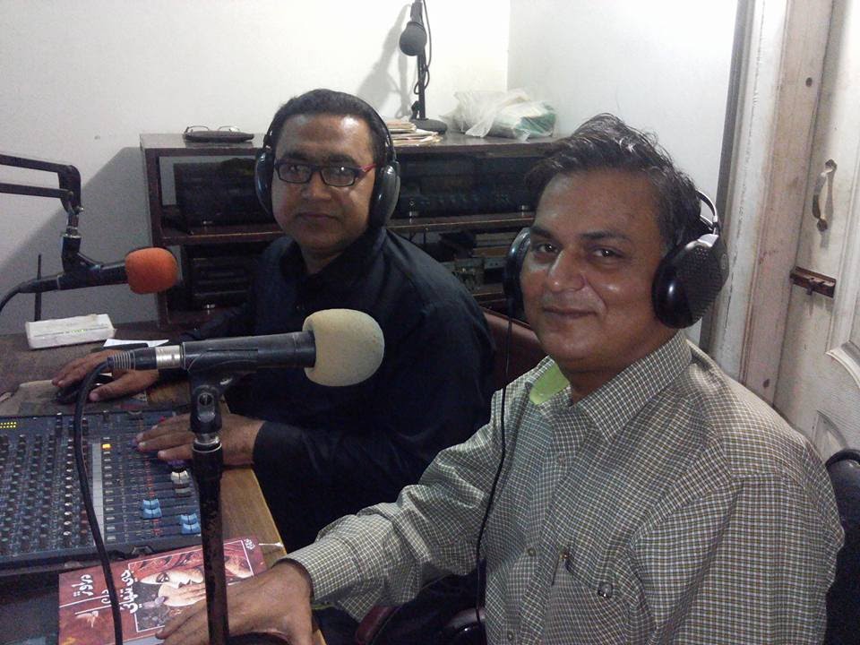 Interview of Poet Ayaz Jani At Hot Fm105 larkana Part 2 - YouTube