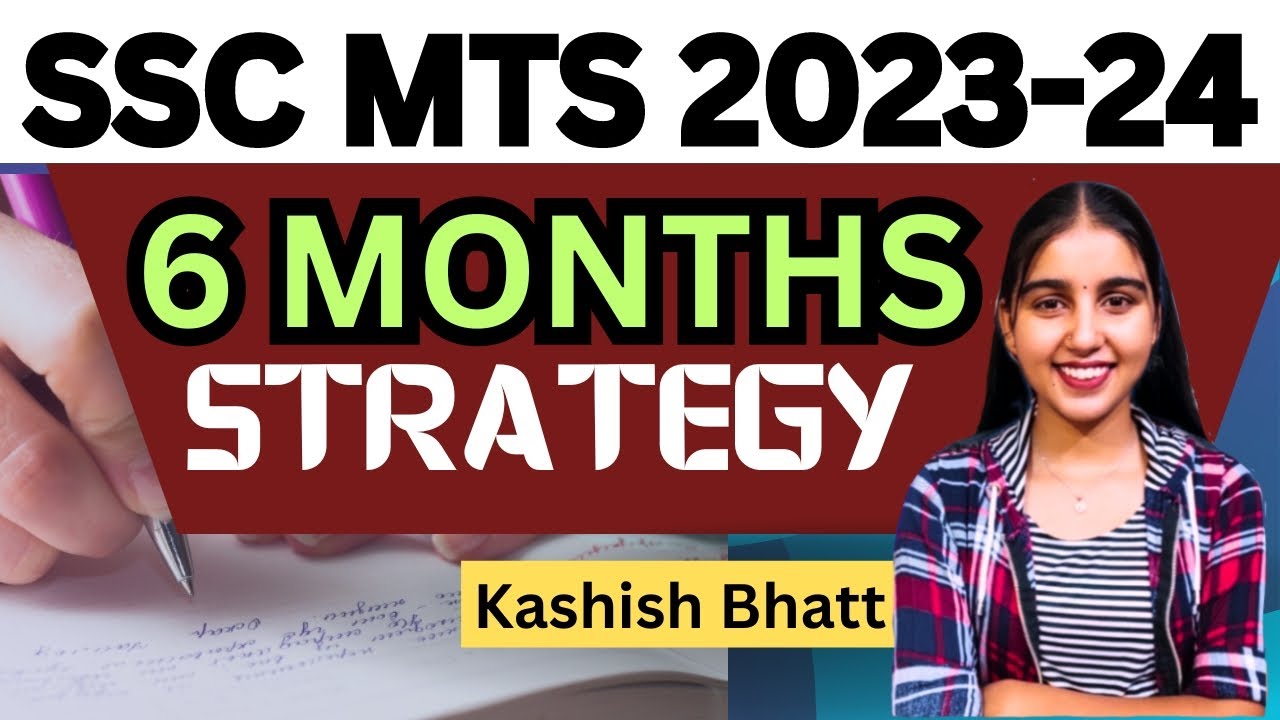 SSC MTS 2024 की तैयारी कैसे करे?| 6 MONTHS STRATEGY🎯 | SSC MTS ...