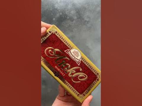 Разбор шоколада Люкс Бабаевский - YouTube