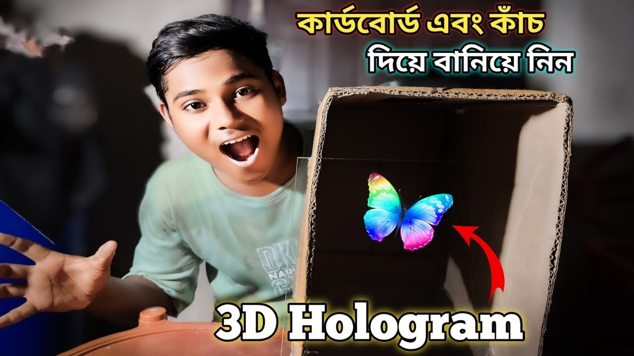 Viral 3d Hologram Making At Home | 3d hologram | 3d hologram Science ...
