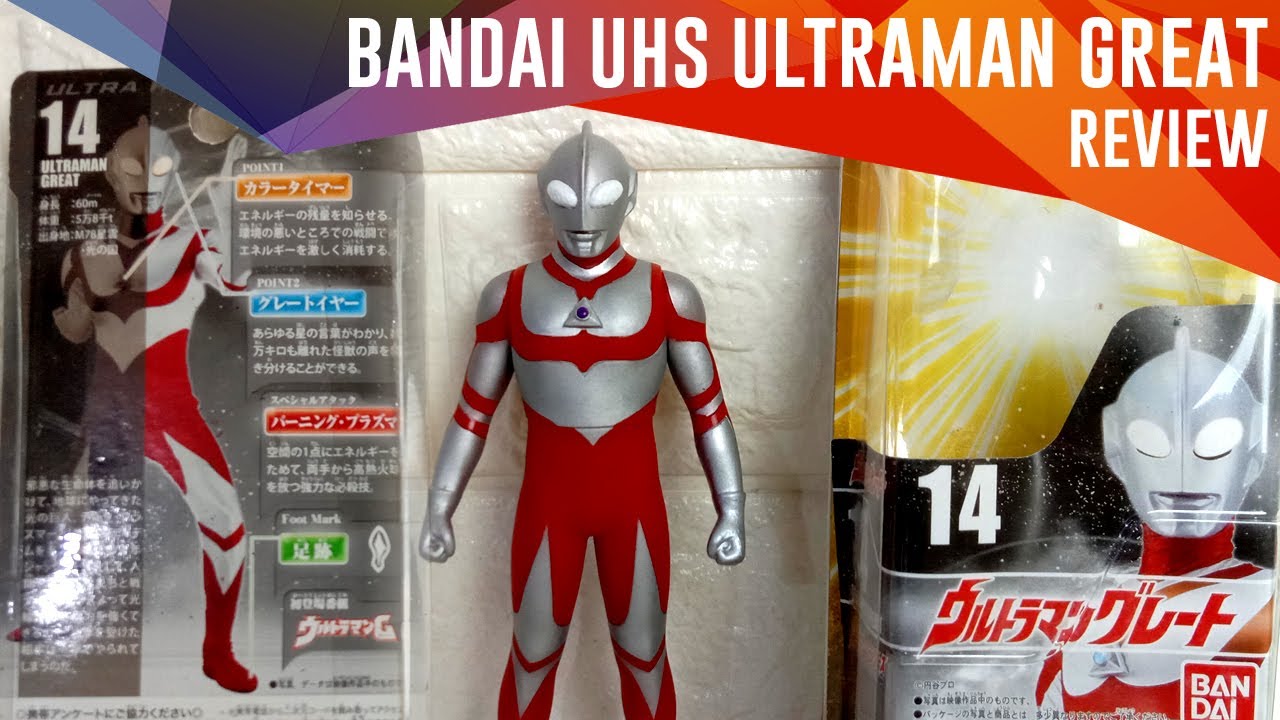 [ REVIEW ] Ultra Hero Series UHS Ultraman Great ウルトラマン G グレート Towards ...