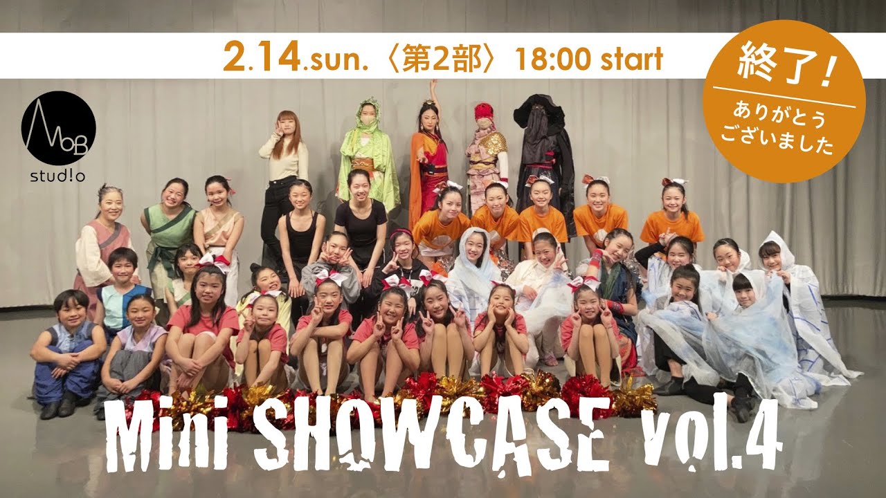 【Mini SHOWCASE vol.4〈第二部〉】MoB stud!o 2021年2月14日 - YouTube