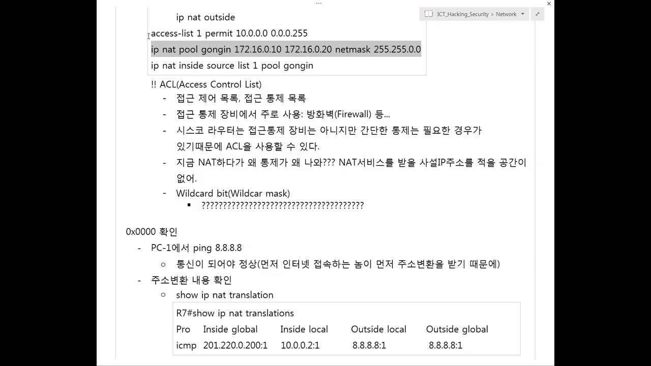 SKH TV 실시간 스트리밍 - YouTube