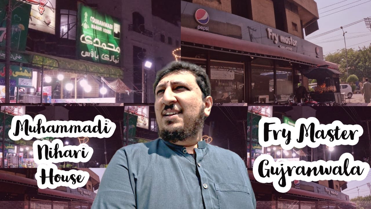Fry Master Gujranwala | 0272 | London Walay | Muhammadi Nihari House - YouTube