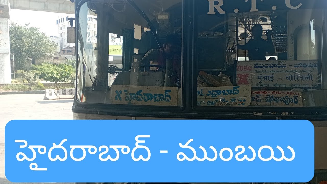 The Longest Express Bus Details of TSRTC from Hyderabad To Mumbai || By ...