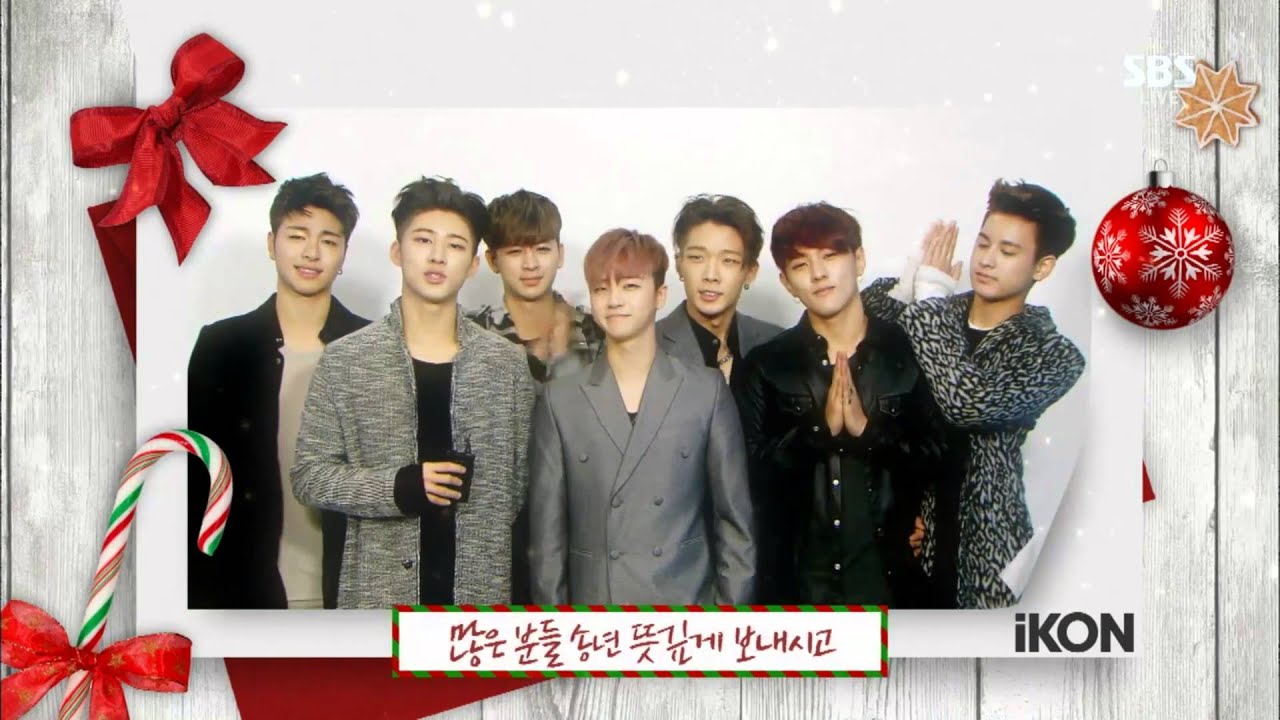 151220 Christmas 인사 iKON 아이콘 @ 인기가요 Inkigayo - YouTube
