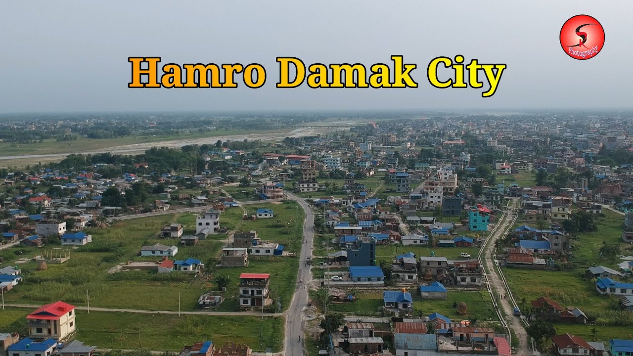 Damak 1 Our Home Town - YouTube