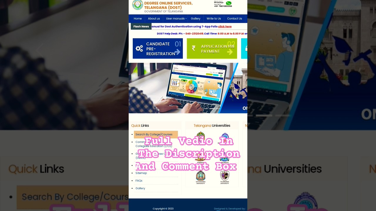 TS DOST 2023 DEGREE ONLINE APPLICATION IN MOBILE - YouTube