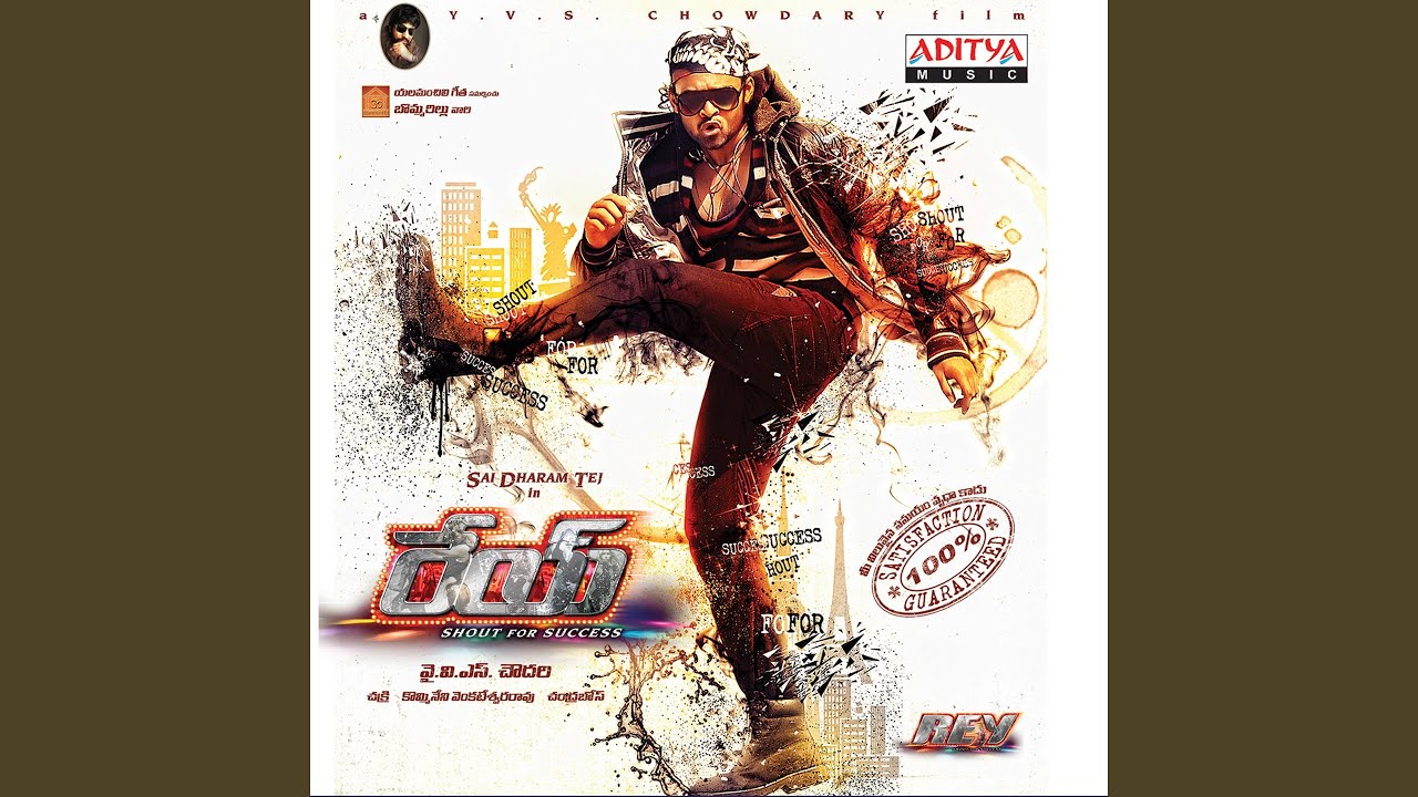 Golimar - YouTube Music