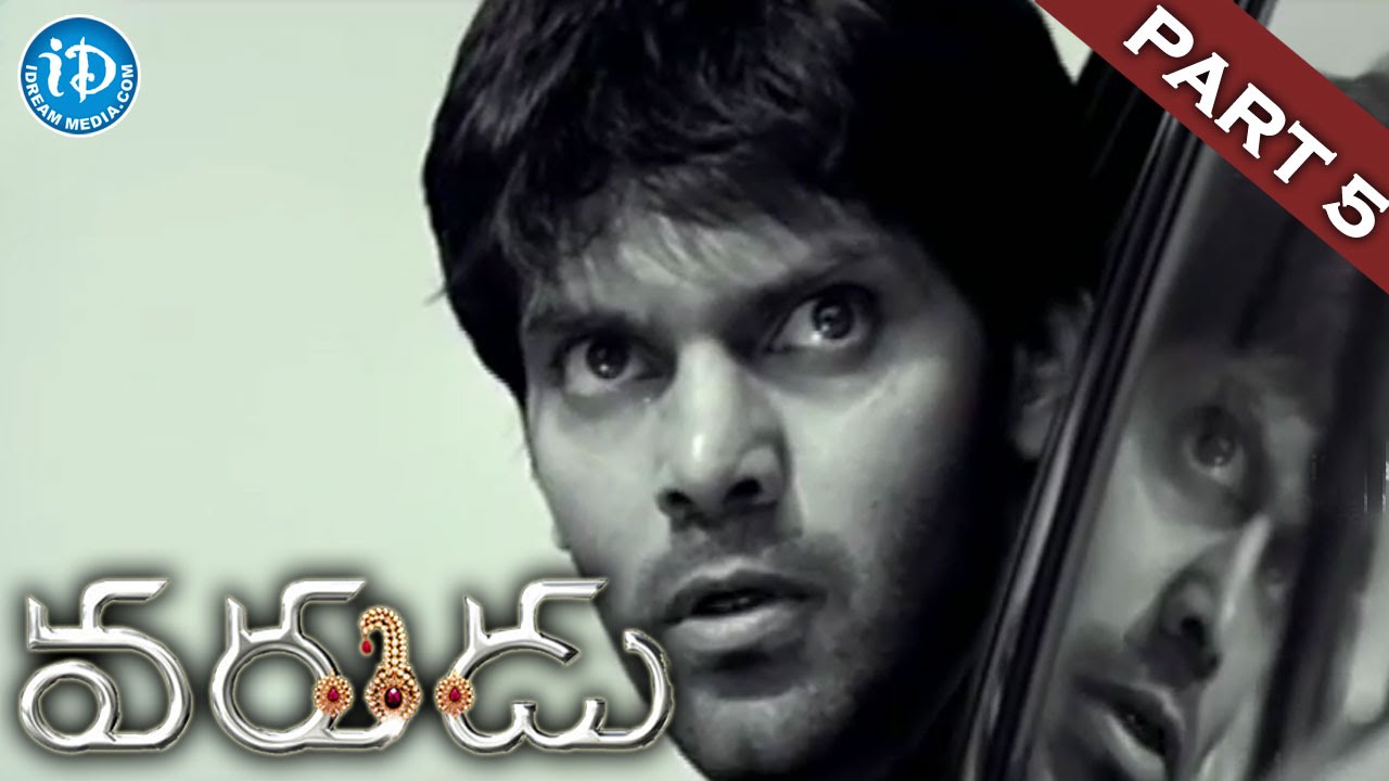 Varudu Full Movie Part 5 || Allu Arjun, Bhanusri Mehra, Arya || Mani ...