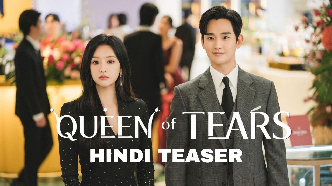 Queen Of Tears Official Hindi Teaser - YouTube