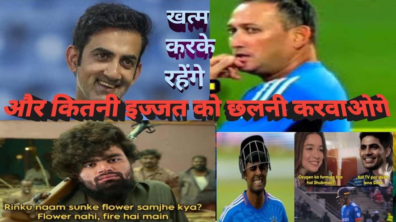 AB Cricinfo on India Lost vs SA T-20! Gautam & Gill - YouTube