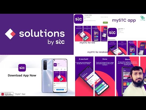 #MySTC || How to Unsubscribe STC Automatically Cutting Balance Stop ...