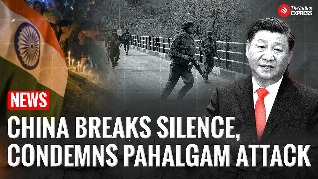 China Condemns Pahalgam Attack, Reaffirms Stand Against Terrorism - YouTube