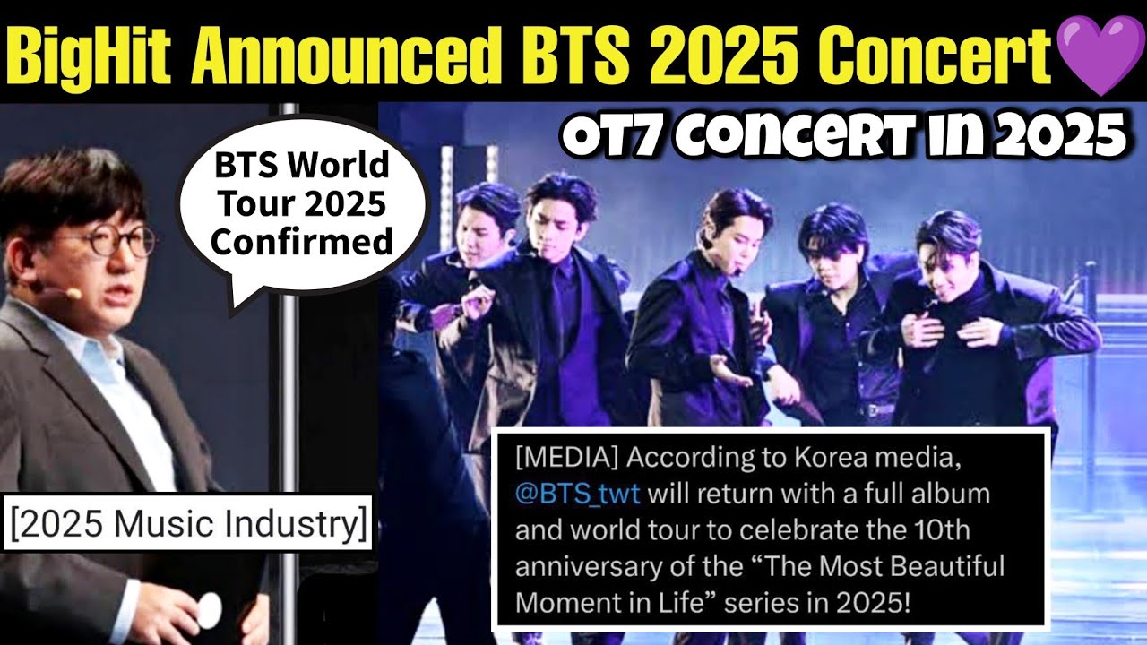 BigHit Announced BTS 2025 World Tour 💜 BTS OT 7 Concert Confirm 🫰 BTS ...