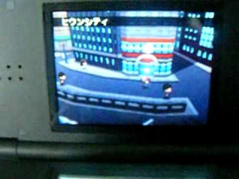 How to put Pokemon Black or White on your R4 - YouTube