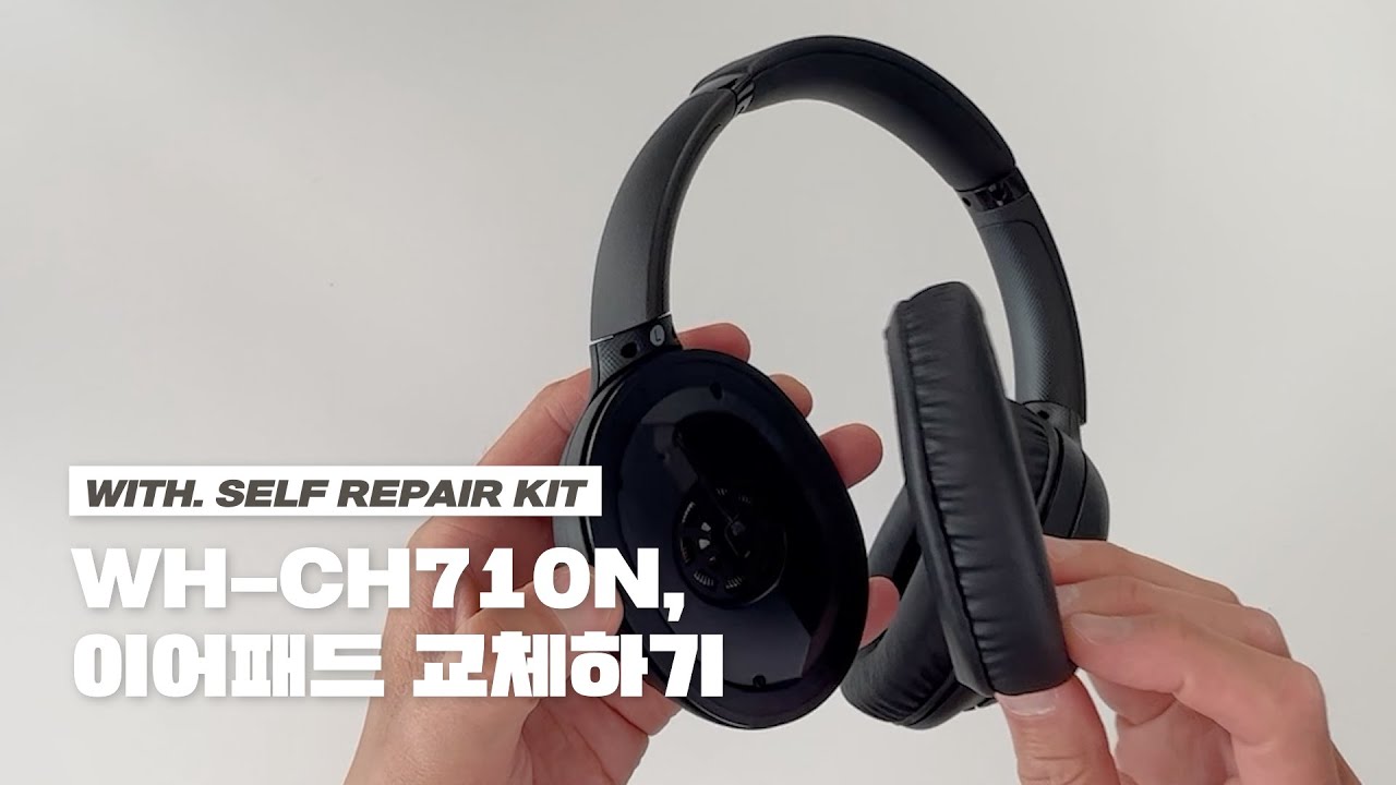 [DIY] WH-CH710N, 이어패드 교체하기 - YouTube